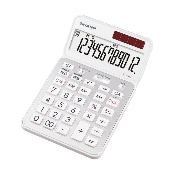 ★商品合計金額3000円(税込)以上送料無料★抗菌剤を練り込んだキーを採用。表面にアルミパネルを使用した高級感あるカラー・デザイン電卓。●カラー／ホワイト系●質量／約１６８ｇ（電池含む）●寸法／幅１０９×奥行１８０×厚さ１４ｍｍ●桁数／１２...