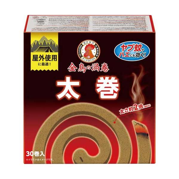 ★商品合計金額3000円(税込)以上送料無料★従来の線香の２倍の太さで拡散力２倍。ヤブ蚊だけでなく、ハエにも効きます。●寸法／幅１４１ｍｍ×高さ１０６ｍｍ×奥行１４０ｍｍ●容量／６６３ｇ●対象害虫／ハエ成虫・蚊成虫●有効期間／約７時間持続●...