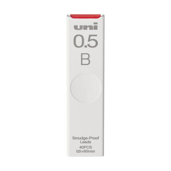 ★商品合計金額3000円(税込)以上送料無料★シャープ芯。「くっきり濃いのに汚れにくい」。従来の「折れにくい」「濃い」「なめらか」に、「汚れにくい」をプラスしました。●芯径／０．５ｍｍ●硬度／Ｂ●容量／４０本●単位／１個（４０本入）●メーカ...