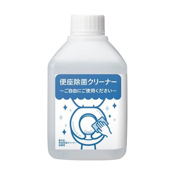★商品合計金額3000円(税込)以上送料無料★置き型便座除菌クリーナーの詰替タイプ。３００ｍｌ容器の詰替におすすめ。●種別／詰替用●容量／６００ｍｌ●成分／塩化ベンザルコニウム０．０５％（Ｗ／Ｖ）、溶剤（エタノール、１―プロパノール、２―プ...