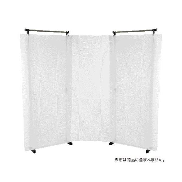 ★商品合計金額3000円(税込)以上送料無料★避難所の仕切りや着替えの衝立等を簡易的に作れます。間仕切りパーテーション２台を不織布でつないでコーナーの連結やスペース拡大ができます。●外寸法／幅８００×奥行４２０×高さ１１００ー２０００ｍｍ●...