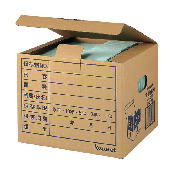 ★商品合計金額3000円(税込)以上送料無料★日本製の文書保存箱です。●サイズ／Ａ４・Ｂ５用●外寸法（幅×奥行×高さｍｍ）／３２８×２８９×２６２●内寸法（幅×奥行×高さｍｍ）／３２２×２８３×２５３●材質／段ボール（古紙配合）●耐荷重／約...