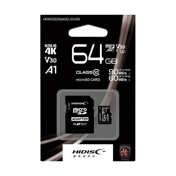 ★商品合計金額3000円(税込)以上送料無料★ビデオスピードクラス（Ｖ３０）、Ｕ３規格対応。ドラレコ、監視カメラ、防犯カメラなど、映像の記録に最適●寸法／１０×１５×２ｍｍ●質量／１０ｇ●容量／６４ＧＢ●付属品／ＰＰケース●アダプタ付属／あ...