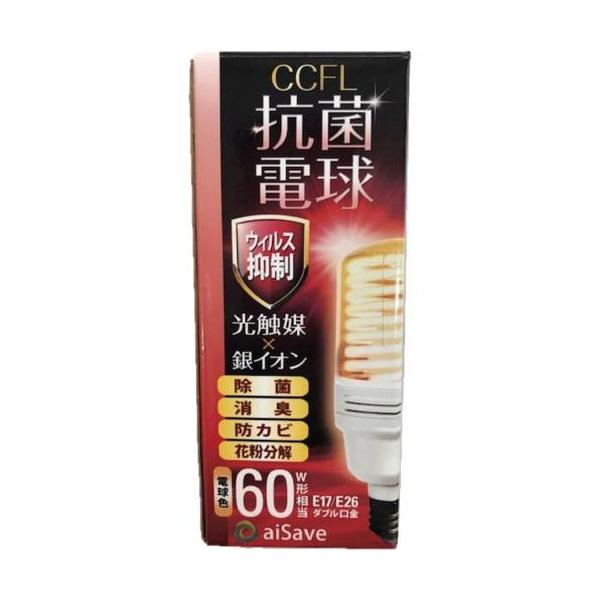 ★商品合計金額3000円(税込)以上送料無料★光触媒×銀イオンのＷパワーで除菌・消臭・防カビ・抗ウィルス効果のあるＣＣＦＬ照明電球タイプです。口金Ｅ１７／Ｅ２６の両サイズに対応しています。●口金／Ｅ１７、Ｅ２６共通●寸法／全径（Ｄ）φ５８ｍ...