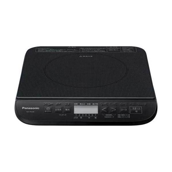 ★商品合計金額3000円(税込)以上送料無料★鋳物ホーロー鍋、ステンレス鍋に対応した「炊飯コース」を新搭載、食材をじっくりやわらかく仕上げる「煮込みコース」　を新搭載、キッチンポケットアプリでより楽しく、便利に●ウェルファンコード／４７０７...