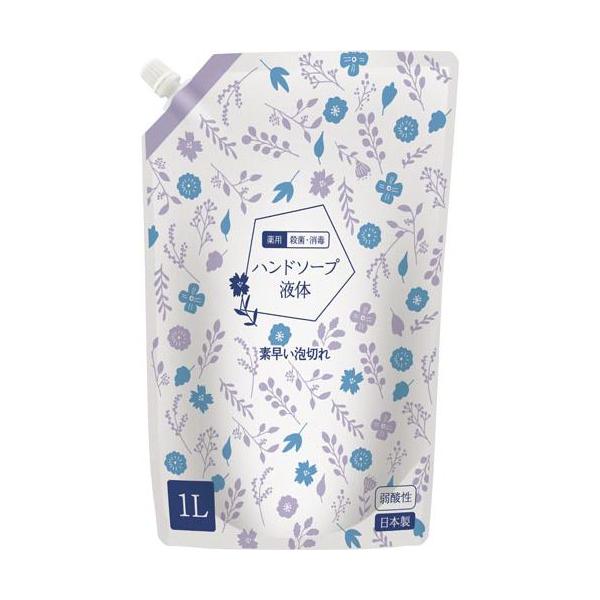★商品合計金額3000円(税込)以上送料無料★殺菌成分　イソプロピルメチルフェノール配合！手肌を殺菌・消毒して清潔に保ちます。高保湿成分　ヒアルロン酸配合で、うるおいを与えます。手肌と同じ弱酸性。保管に便利なキャップ付き。●容量／１Ｌ●成分...