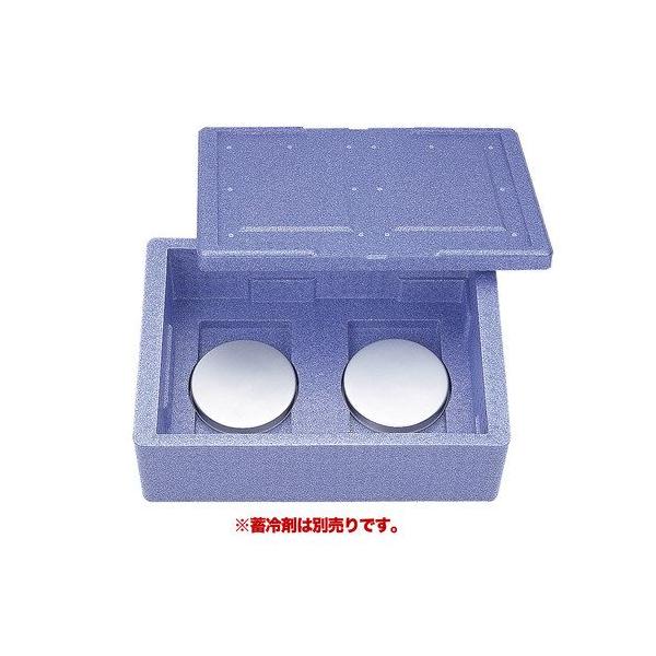 ★商品合計金額3000円(税込)以上送料無料★保温・保冷コンテナＲＨ型。フタ裏に蓄冷剤ＣＡＨ−５００が２個入るネット付です。●材質／発泡ポリプロピレン●外寸／６６０×４６０×高さ２６０ｍｍ●内寸／５８０×４１０×深さ１６０ｍｍ●質量／１４３...