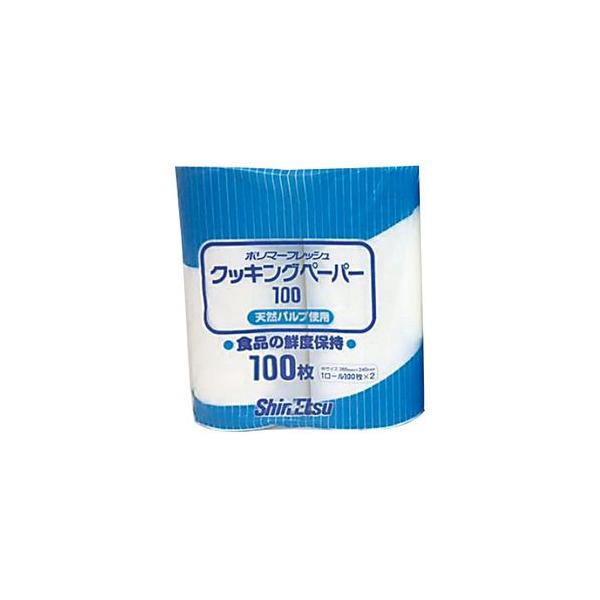 ★商品合計金額3000円(税込)以上送料無料★キッチンペーパーシリーズ。素材をいきいき長持ち。ソフトタッチで濡れても丈夫。吸油、吸水のすぐれもの。●材質／天然パルプ使用●サイズ／２６５×２４０ｍｍ●備考／１ロール１００枚●単位／１個●メーカ...