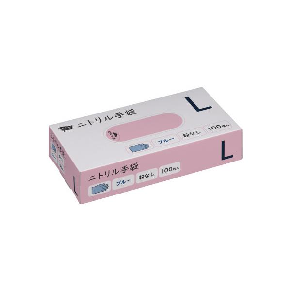 ★商品合計金額3000円(税込)以上送料無料★耐油性・引っ張り強度・突刺しに優れた使い捨て手袋。●カラー／ブルー●サイズ／Ｌ●寸法／全長２３０×中指長さ８４×掌幅１１０ｍｍ●厚み／０．０９ｍｍ●質量／１枚あたり質量約３．２ｇ●材質／ニトリル...