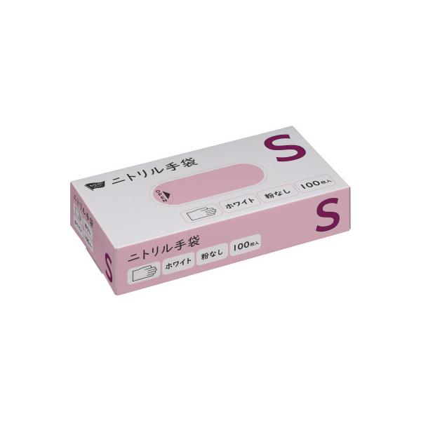★商品合計金額3000円(税込)以上送料無料★耐油性・引っ張り強度・突刺しに優れた使い捨て手袋。●カラー／ホワイト●サイズ／Ｓ●寸法／全長２３０×中指長さ７９×掌幅８０ｍｍ●厚み／０．０９ｍｍ●質量／１枚あたり質量約２．８ｇ●材質／ニトリル...