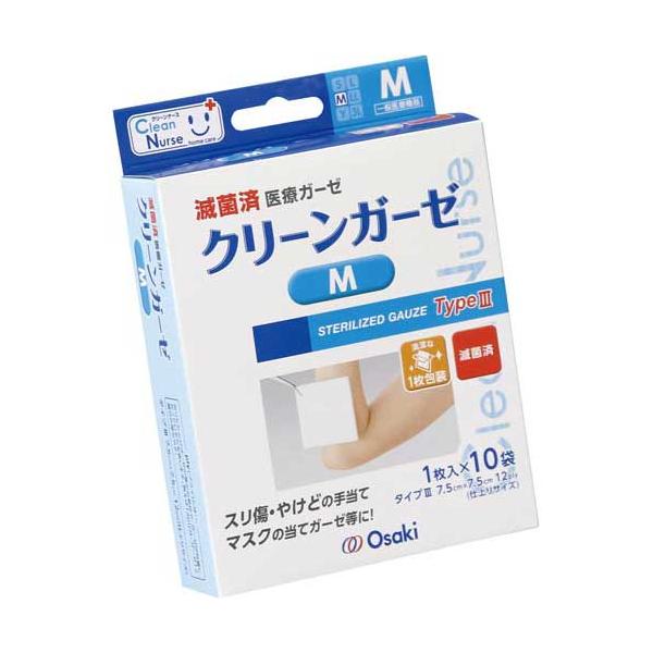 ★商品合計金額3000円(税込)以上送料無料★必要なときに必要な分だけ清潔・便利に使用できる個包装滅菌済ガーゼです。吸収力に優れた医療用ガーゼを使用しています。１２枚重ねに折りたたんであるためしっかり厚みがあります。●材質／綿１００％●サイ...