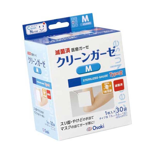 ★商品合計金額3000円(税込)以上送料無料★必要なときに必要な分だけ清潔・便利に使用できる個包装滅菌済ガーゼです。吸収力に優れた医療用ガーゼを使用しています。１２枚重ねに折りたたんであるためしっかり厚みがあります。●材質／綿１００％●サイ...