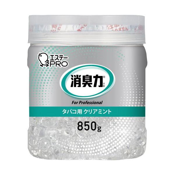 ★商品合計金額3000円(税込)以上送料無料★Ｓａｎｉｔｙは消臭力に生まれ変わりました。薬液をたっぷり吸い込んだビーズが、悪臭をぐんぐん吸い込み、幅広いニオイを強力に消臭する業務用消臭剤です。●容量／８５０ｇ●種別／大容量本体●香り／タバコ...