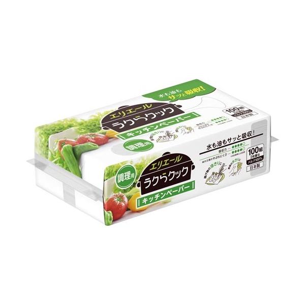 ★商品合計金額3000円(税込)以上送料無料★厚みのある凸凹シートで、野菜の水きりや揚げ物の油きりなど、調理時の水と油をしっかり吸収します。●材質／パルプ１００％●シートサイズ／２３０ｍｍ×２１０ｍｍ●個装サイズ／高さ６５×幅２１０×奥行１...