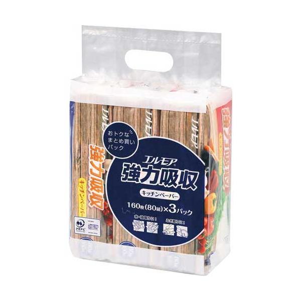 ★商品合計金額3000円(税込)以上送料無料★キッチンペーパーにおトクなまとめ買いパックが登場。衛生的かつ取り出しやすく、水・油をしっかり吸収。●材質／ピュアパルプ１００％●シートサイズ／１９８ｍｍ×２３０ｍｍ●個装サイズ／幅２００×高さ２...