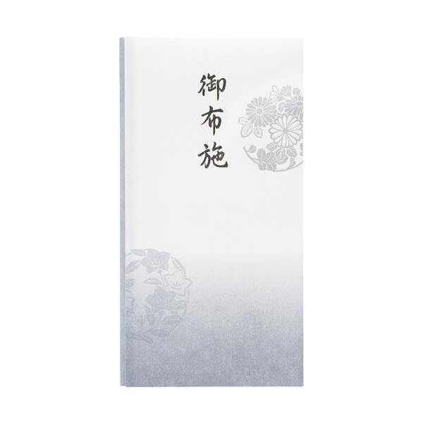 ★商品合計金額3000円(税込)以上送料無料★抗菌効果のある和紙を使用した多当シリーズ。新しい生活様式に合わせた商品で、渡す側も貰った側も安心できる抗菌和紙を多当と中袋に使用しています。●寸法／ヨコ９５ｘタテ１８０ｍｍ●用途／御布施●金額目...