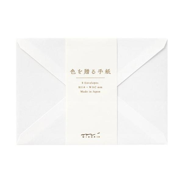 ★商品合計金額3000円(税込)以上送料無料★気分や情景を色に込めて贈る封筒です。その日の気分、伝えたい情景から連想する色を選んで手紙を書けます。カジュアルシーン・ビジネスシーンどちらの場面でもお使いいただけるアイテムになっています。●寸法...