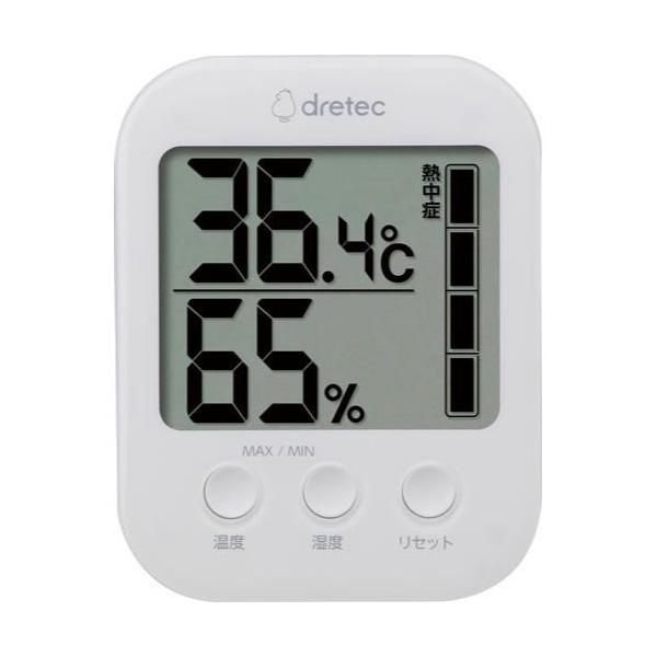 ★商品合計金額3000円(税込)以上送料無料★熱中症・インフルエンザの危険度目安をバーで表示！温度・湿度の最高／最低を自動でメモリーします。遠くからでも確認できる大画面表示。掛けても置いても良し、フック穴・スタンド付き！●寸法／約幅９４×奥...