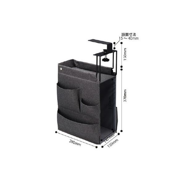 ★商品合計金額3000円(税込)以上送料無料★引き出しやワゴンのないデスクに最適！大容量収納できるハンギングボックスでデッドスペースを有効活用できます。●カラー／グレー●外寸法／寸法／幅１５０×奥行２８０×高さ５２０ｍｍ●材質／ポリエステル...