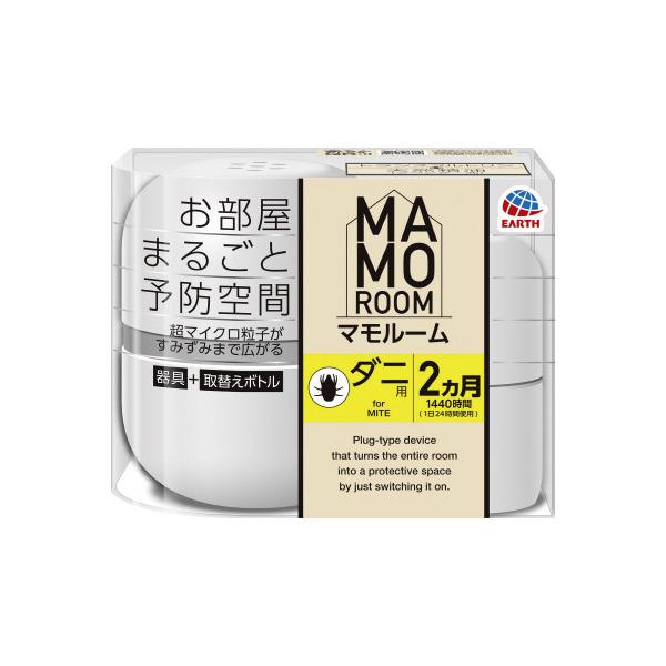 ★商品合計金額3000円(税込)以上送料無料★超マイクロ粒子がお部屋のすみずみまで広がり、お部屋をまるごと予防空間にします。常に成分が供給され続けるプラグ式なので、ダニに対する効きめが安定します。●寸法／横１３４ｍｍ×縦９０ｍｍ×高さ１０２...