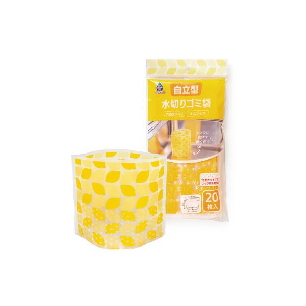 ★商品合計金額3000円(税込)以上送料無料★場所を選ばずシンクが広く使える、三角コーナーがいらない自立する水切りゴミ袋。少量のゴミ処理に最適なサイズです。爽やかなレモン柄で生ごみが見えにくい！キッチンのシンクや給湯室などに。●材質／ポリエ...