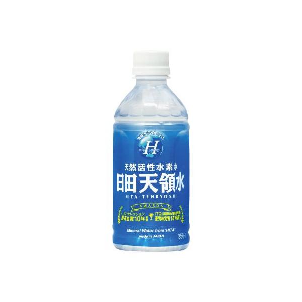 ★商品合計金額3000円(税込)以上送料無料★天然ミネラルをバランスよく含む天然活性水素水。軟水・硬度３２。●容量／３５０ｍｌ●成分／（ｍｇ／１００ｍｌあたり）Ｃａ：０．９／Ｍｇ：０．２／Ｋ：０．９／Ｎａ：２．２（食塩相当量０．００５ｇ）●...