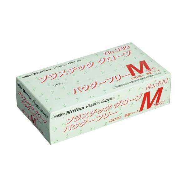 ★商品合計金額3000円(税込)以上送料無料★ミリオンブランドのプラスチック手袋。手にしっかりとなじみます。●サイズ／Ｍ●使用面／左右両用●寸法／全長２４０×掌幅９５×中指長さ約８０ｍｍ●厚み／０．０８ｍｍ●質量／１枚（Ｍサイズ）あたり質量...