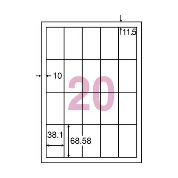 ★商品合計金額3000円(税込)以上送料無料★大量使用のオフィスには中箱なしのシンプルパック。●包装形態／中袋なし（シンプルパック）●種別／２０面四辺余白付●サイズ／Ａ４●対応プリンタ／レーザー（カラー・モノクロ）、コピー機（カラー・モノク...