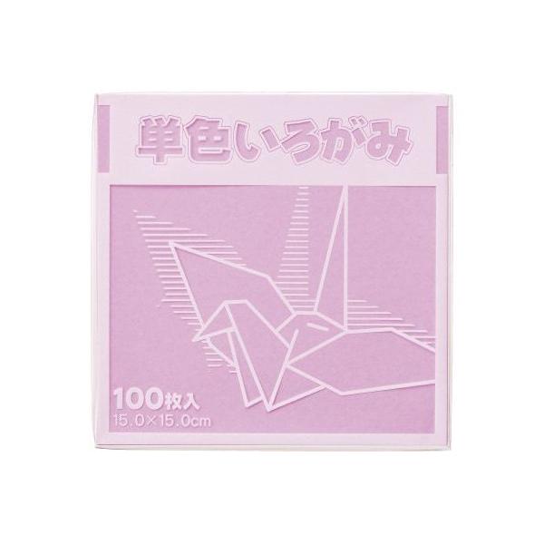 ★商品合計金額3000円(税込)以上送料無料★単色１００枚入りで千羽鶴など、たくさん折りたい時におすすめ！●寸法／１５０×１５０ｍｍ●紙質／上質紙●カラー／桃●片面カラー／白●入数／１パック（１００枚入）●単位／１パック（１００枚入）●メー...