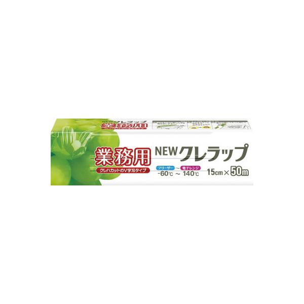 ★商品合計金額3000円(税込)以上送料無料★業務用５０ｍ巻き。クルッと一発！ラップのまとわりつきを防止し、きれいにカットできます。●材質／ポリ塩化ビニリデン●種別／１５ｃｍ×５０ｍ●耐冷・耐熱温度／−６０℃から１４０℃●単位／１箱（３０本...
