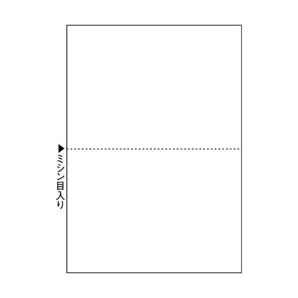 ★商品合計金額3000円(税込)以上送料無料★ＦＳＣ（Ｒ）認証のマルチプリンタ帳票。あらゆるソフトに対応し自由な帳票印刷が可能です。●サイズ／Ｂ５●紙厚／８０μｍ●ミシン目切り離し後の寸法／タテ１２８．５×ヨコ１８２ｍｍ●白色度／約８０％（...