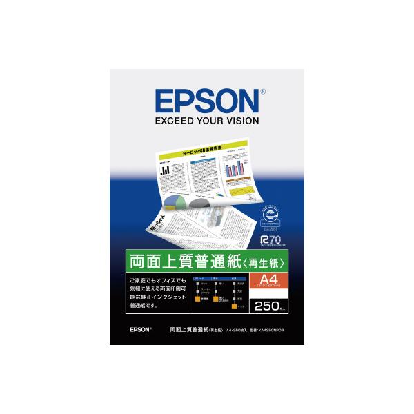 ★商品合計金額3000円(税込)以上送料無料★にじみを抑えてくっきり印刷。社内資料など、大量印刷に！●サイズ／Ａ４●印刷面／両面印刷用紙●坪量／９５ｇ／平方ｍ●紙厚／０．１２ｍｍ●白色度／約７８％（ＩＳＯ方式）●対応プリンタ／インクジェット...