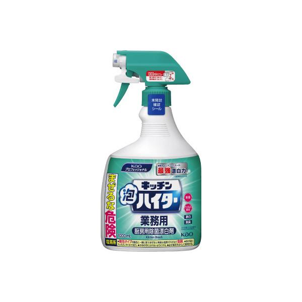 ★商品合計金額3000円(税込)以上送料無料★キッチンハイター内最強漂白力！もっちり濃密泡がピタっと密着スプレーで手軽に除菌・漂白・消臭できる台所用漂白剤。まな板・包丁・排水口のごみ受け・食器・ふきんが、こすらずキレイに。●容量／１０００ｍ...