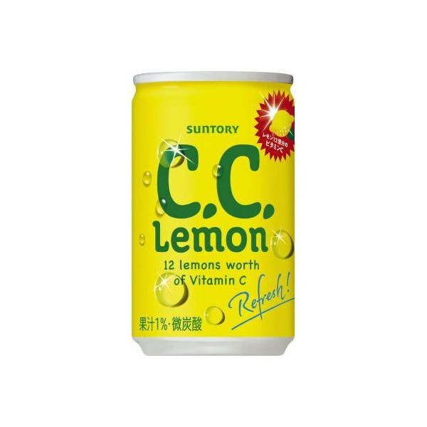 ★商品合計金額3000円(税込)以上送料無料★爽やかなビタミンＣたっぷりレモン炭酸●容量／１６０ｍｌ●賞味期限／商品の発送時点で、賞味期限まで残り１２０日以上の商品をお届けします。●単位／１ケース（１６０ｍｌ・３０缶入）●メーカー品番／ＦＣ...