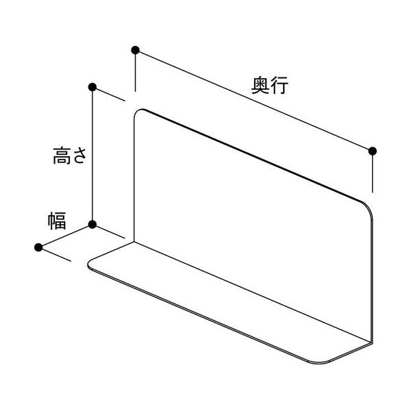 ★商品合計金額3000円(税込)以上送料無料★環境への配慮、またコストパフォーマンスに優れたポリスチロール製の仕切り板。●奥行（ｍｍ）／３７０●外寸法／幅１００×奥行３７０×高さ２００ｍｍ●寸法／２００×１００ｍｍ●厚さ／１．２ｍｍ●材質／...