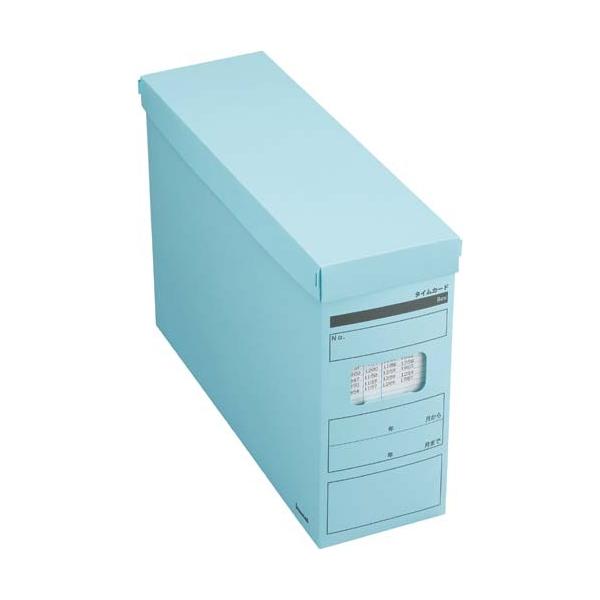 ★商品合計金額3000円(税込)以上送料無料★保存期間が３年のタイムカードを便利に管理できるボックス。蓋付きなので２段まで積み重ねての保管もできる。●カラー／ブルー●寸法／外寸：幅９７×奥行３１７×高さ２１６ｍｍ（フタをかぶせた状態）、内寸...