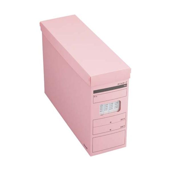 ★商品合計金額3000円(税込)以上送料無料★保存期間が３年のタイムカードを便利に管理できるボックス。蓋付きなので２段まで積み重ねての保管もできる。●カラー／ピンク●寸法／外寸：幅９７×奥行３１７×高さ２１６ｍｍ（フタをかぶせた状態）、内寸...