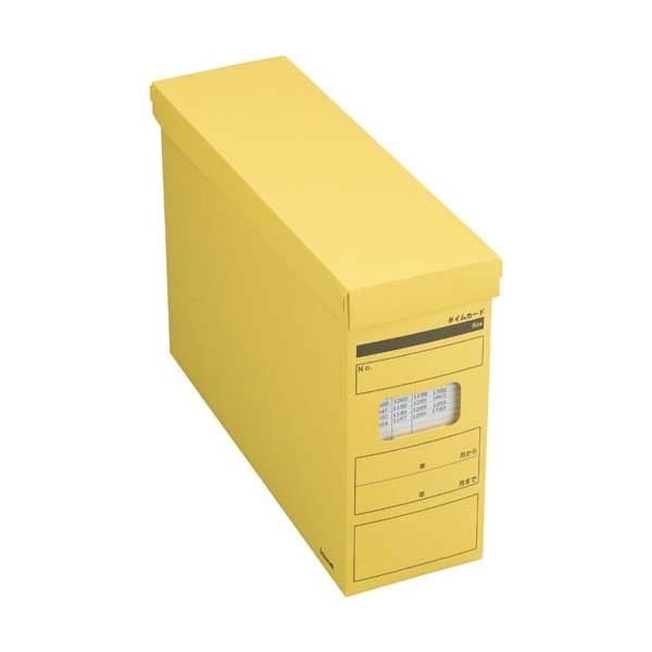 ★商品合計金額3000円(税込)以上送料無料★保存期間が３年のタイムカードを便利に管理できるボックス。蓋付きなので２段まで積み重ねての保管もできる。●カラー／イエロー●寸法／外寸：幅９７×奥行３１７×高さ２１６ｍｍ（フタをかぶせた状態）、内...