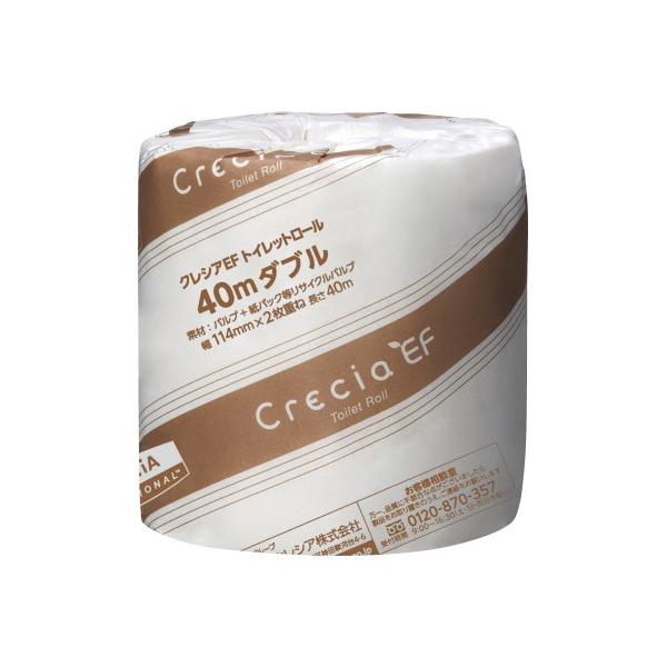 ★商品合計金額3000円(税込)以上送料無料★ホテル、旅館、レストラン用のパルプ個包装ロール●ロール寸法／紙幅１１４ｍｍ×直径１１０ｍｍ●箱寸法／５４６×４８０×４３６ｍｍ（１梱）●芯径／３８ｍｍ●ロール幅／１１４ｍｍ●材質／パルプ＋紙パッ...