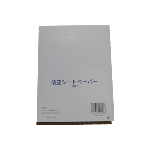 ★商品合計金額3000円(税込)以上送料無料★エコノミーな薄手タイプ。●種別／エコノミー薄手シートペーパー●シート寸法／３６０×４２０ｍｍ、坪量：１４ｇ／平方ｍ●パック寸法／２７０×２００×２０ｍｍ●紙厚／２５μｍ●材質／パルプ１００％●仕...