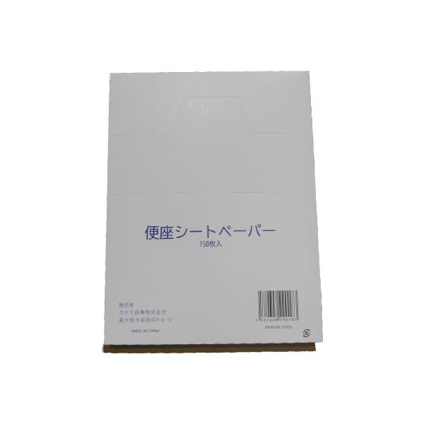 ★商品合計金額3000円(税込)以上送料無料★エコノミーな薄手タイプ。●種別／エコノミー薄手シートペーパー●シート寸法／３６０×４２０ｍｍ、坪量：１４ｇ／平方ｍ●パック寸法／２７０×２００×２０ｍｍ●紙厚／２５μｍ●材質／パルプ１００％●仕...