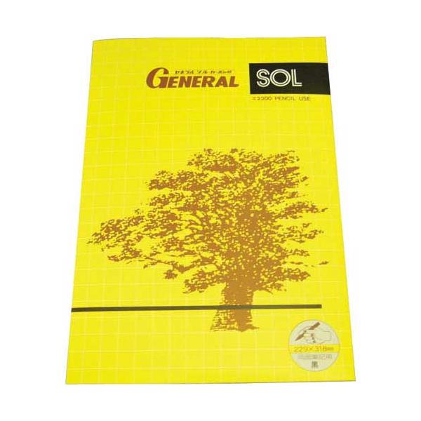 ★商品合計金額3000円(税込)以上送料無料★手や書類を汚しにくく、長持ちします。●寸法／２２９×３１８ｍｍ●転写文字色／黒●枚数／１０枚●材質／ゾルカーボン紙●仕様／両面筆記携帯用●単位／１パック（５冊入）●メーカー品番／＃２３００Ｋケイ...