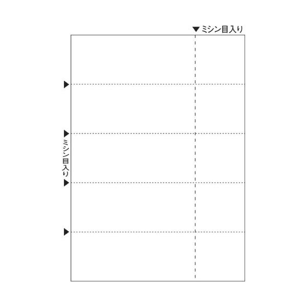 ★商品合計金額3000円(税込)以上送料無料★発表会・展示会などイベントのチケットやサービス券などの作成に！●サイズ／Ａ４●紙厚／９０μｍ●ミシン目切り離し後の寸法／左面：１５０×５９．４ｍｍ、右面：６０×５９．４ｍｍ●坪量／７０ｇ／平方ｍ...