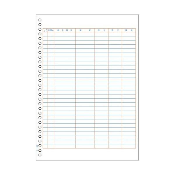 ★商品合計金額3000円(税込)以上送料無料★●サイズ／Ａ４●紙厚／９０μｍ●ミシン目切り離し後の寸法／１４５×１０２ｍｍ●白色度／約７８％（ＩＳＯ方式）●仕様／Ａ４タテ　３０穴●対応プリンタ／レーザー●単位／１箱（５００枚入）●メーカー品...