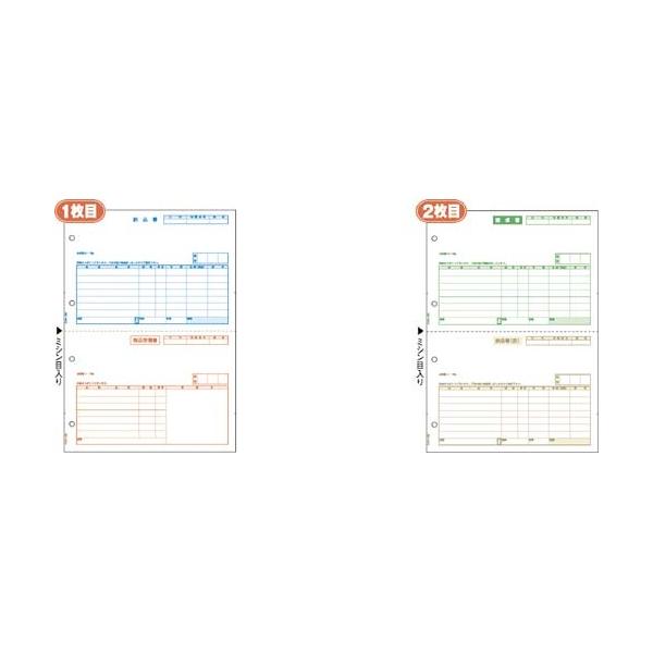 ★商品合計金額3000円(税込)以上送料無料★１枚ずつ印字すると計４枚の伝票になります。●サイズ／Ａ４●ファイル穴／４穴、ファイル穴間隔：８０ｍｍ●紙厚／９０μｍ●ミシン目切り離し後の寸法／２１０×１４８．５ｍｍ●白色度／約７８％（ＩＳＯ方...