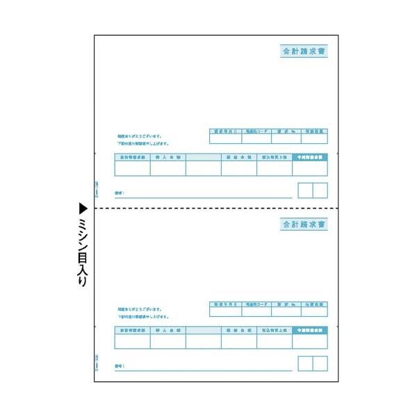 ★商品合計金額3000円(税込)以上送料無料★折りマークで折ると、Ａ４三ツ折用の窓つき封筒にぴったり入ります。●サイズ／Ａ４●紙厚／９０μｍ●ミシン目切り離し後の寸法／２１０×１４８．５ｍｍ●白色度／約７８％（ＩＳＯ方式）●仕様／Ａ４タテ　...