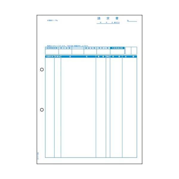 ★商品合計金額3000円(税込)以上送料無料★●サイズ／Ａ４●ファイル穴／２穴●紙厚／９０μｍ●白色度／約７８％（ＩＳＯ方式）●仕様／Ａ４タテ●対応プリンタ／レーザー●単位／１箱（５００枚入）●メーカー品番／ＧＢ１１６０※商品の詳細につきま...