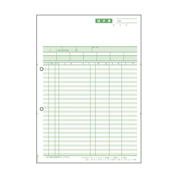 ★商品合計金額3000円(税込)以上送料無料★●サイズ／Ａ４●ファイル穴／２穴●紙厚／９０μｍ●白色度／約７８％（ＩＳＯ方式）●仕様／Ａ４タテ●対応プリンタ／レーザー●単位／１箱（５００枚入）●メーカー品番／ＧＢ１２３４※商品の詳細につきま...