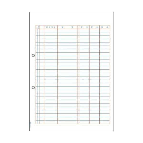 ★商品合計金額3000円(税込)以上送料無料★●サイズ／Ａ４●ファイル穴／２穴●紙厚／９０μｍ●白色度／約７８％（ＩＳＯ方式）●仕様／Ａ４タテ●対応プリンタ／レーザー●単位／１箱（５００枚入）●メーカー品番／ＧＢ２１００※商品の詳細につきま...