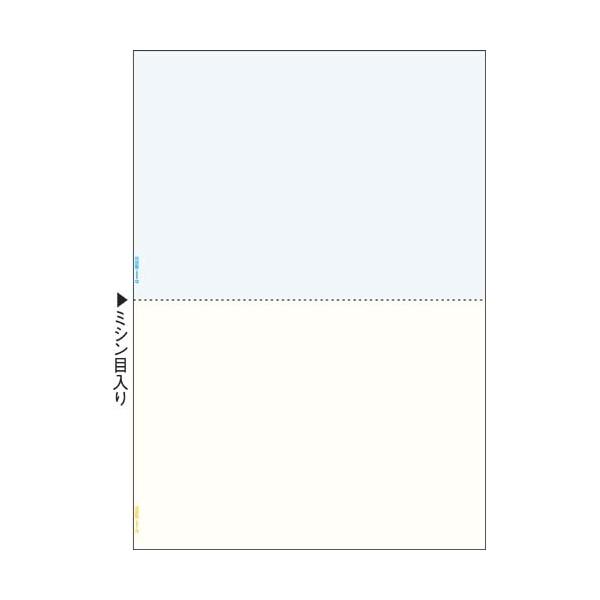 ★商品合計金額3000円(税込)以上送料無料★クリアカットミシン加工で切り離しがカンタン！●サイズ／Ａ４●紙厚／８０μｍ●ミシン目切り離し後の寸法／２１０×１４８．５ｍｍ●坪量／７０ｇ／平方ｍ●白色度／約８３％（ＩＳＯ方式）●仕様／カラー２...